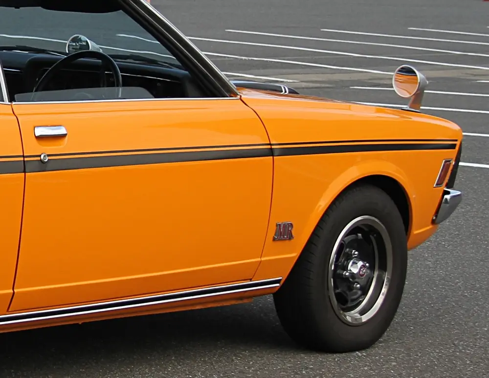 Mitsubishi Galant Insurance | Adrian Flux